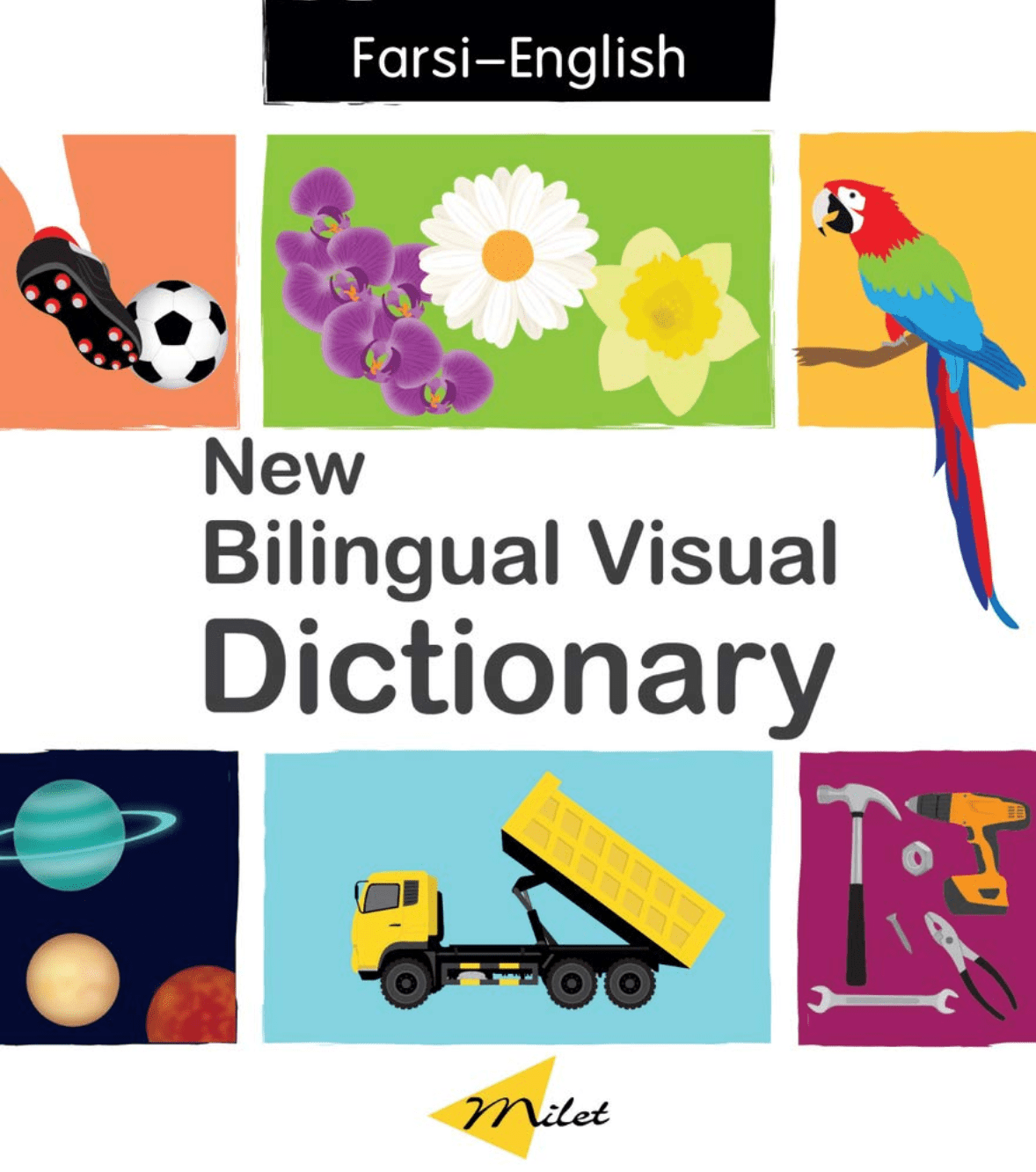 New Bilingual Visual Dictionary (English-Farsi) – Marissa's Books & Gifts